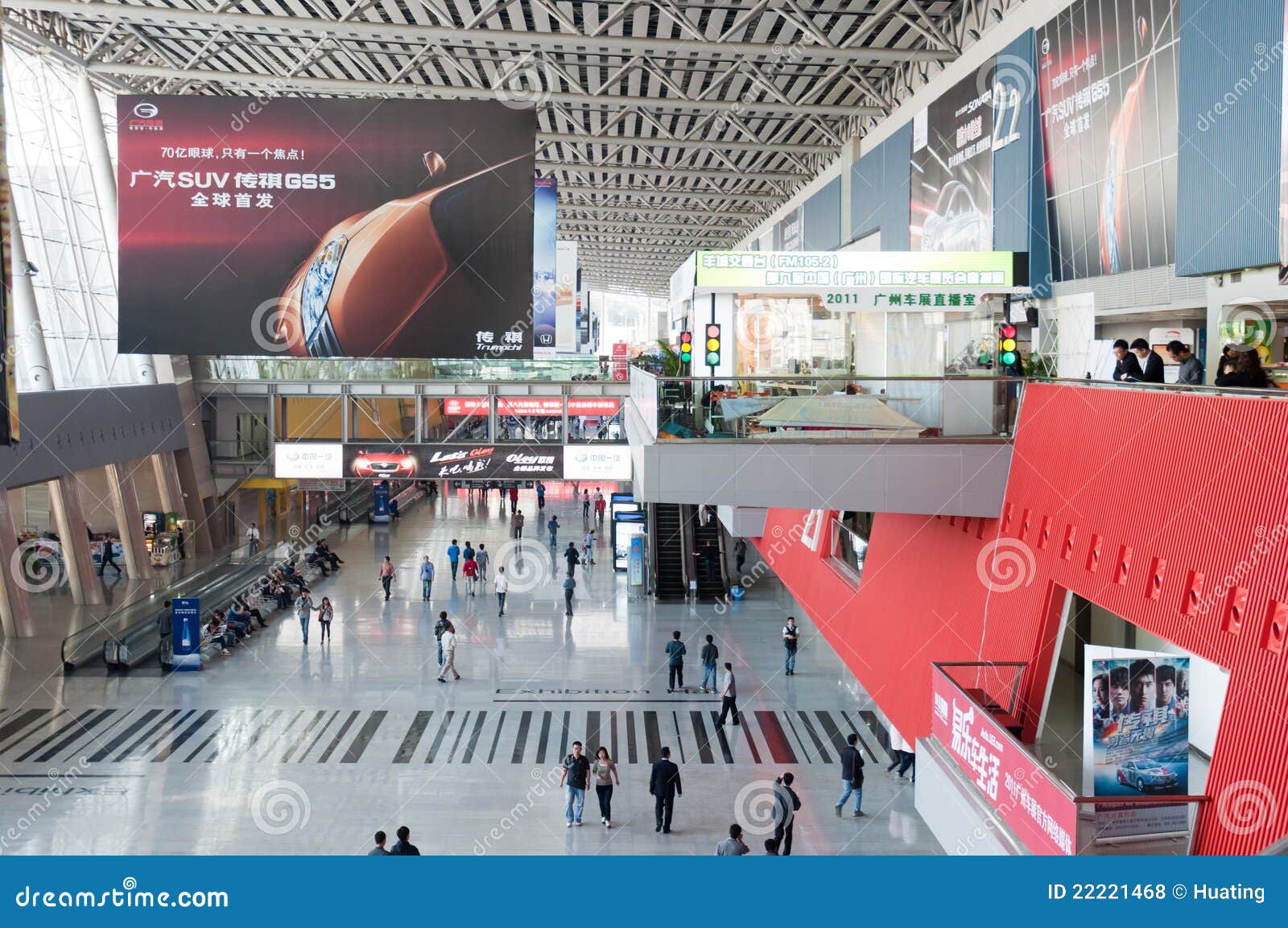 Canton Fair - halls editorial stock photo. Image of exhibitor - 22221468