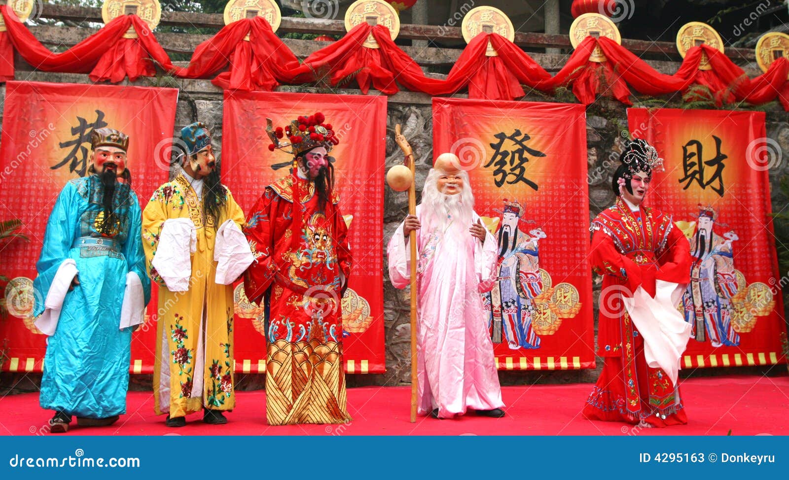 Cantonese opera editorial stock photo. Image of canton - 4295163