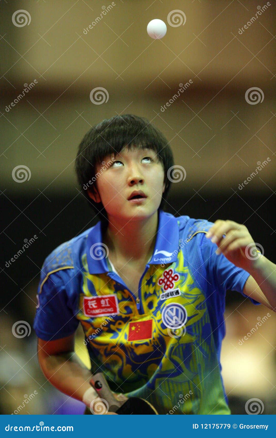 Cao Lisi editorial stock image. Image of ball, germany - 12175779 Cao Lisi editorial stock image. Image of ball, germany - 12175779