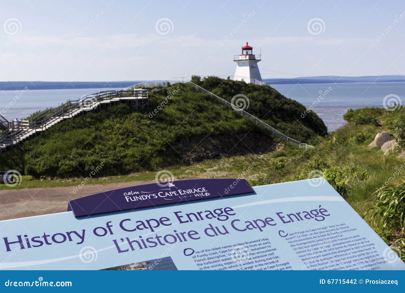 Cape Enrage Lighthouse in New Brunswick in Canada Stock Photo - Image ...