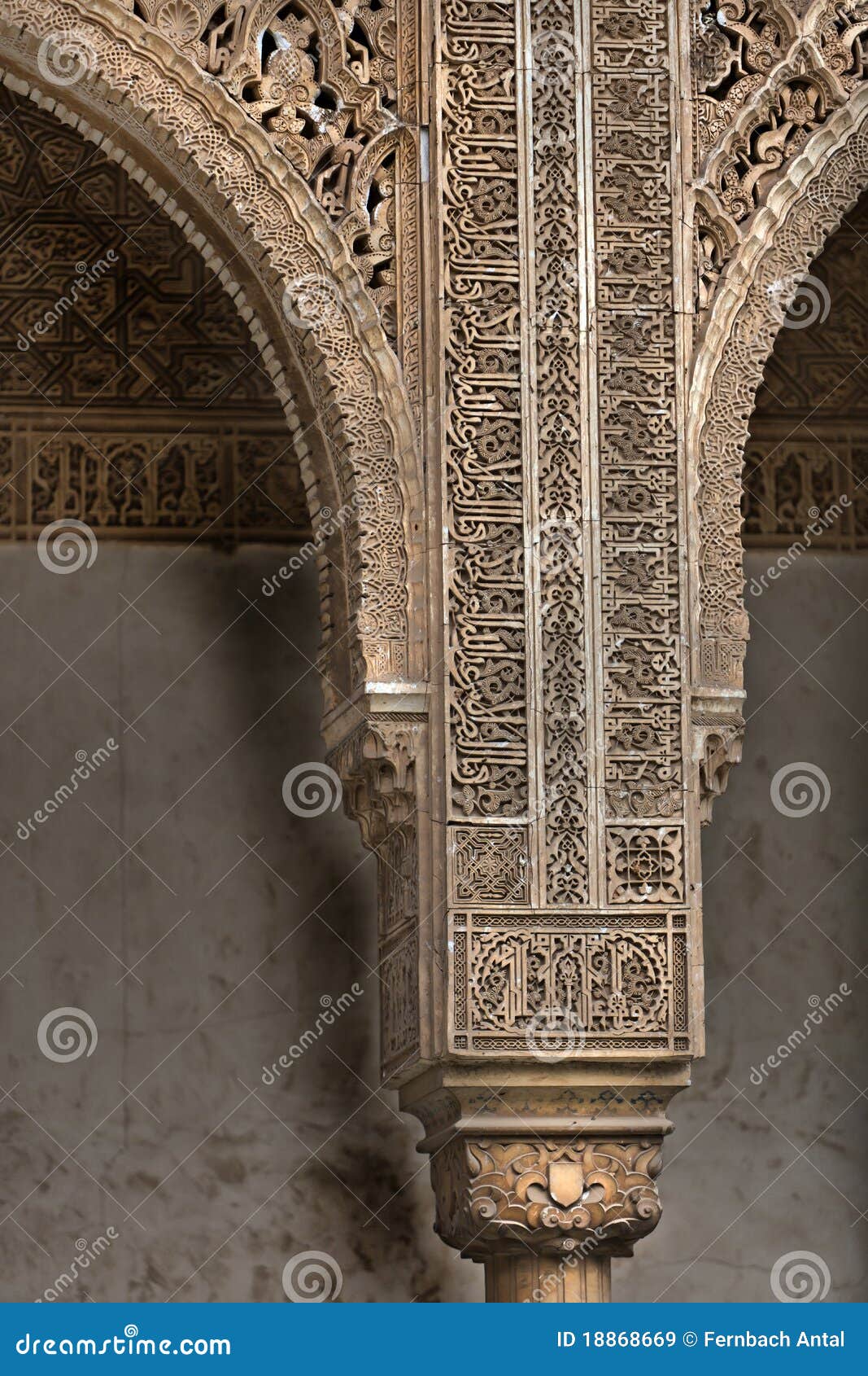 Capital stock image. Image of alhambra, material, building - 18868669