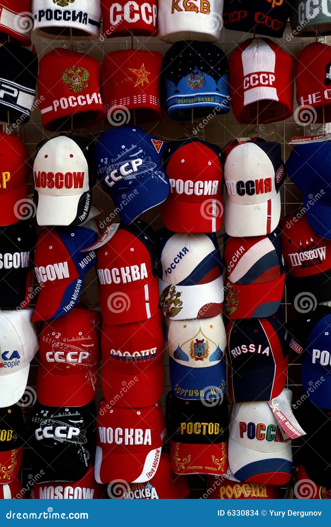 Caps editorial stock image. Image of coloured, multicoloured - 6330834