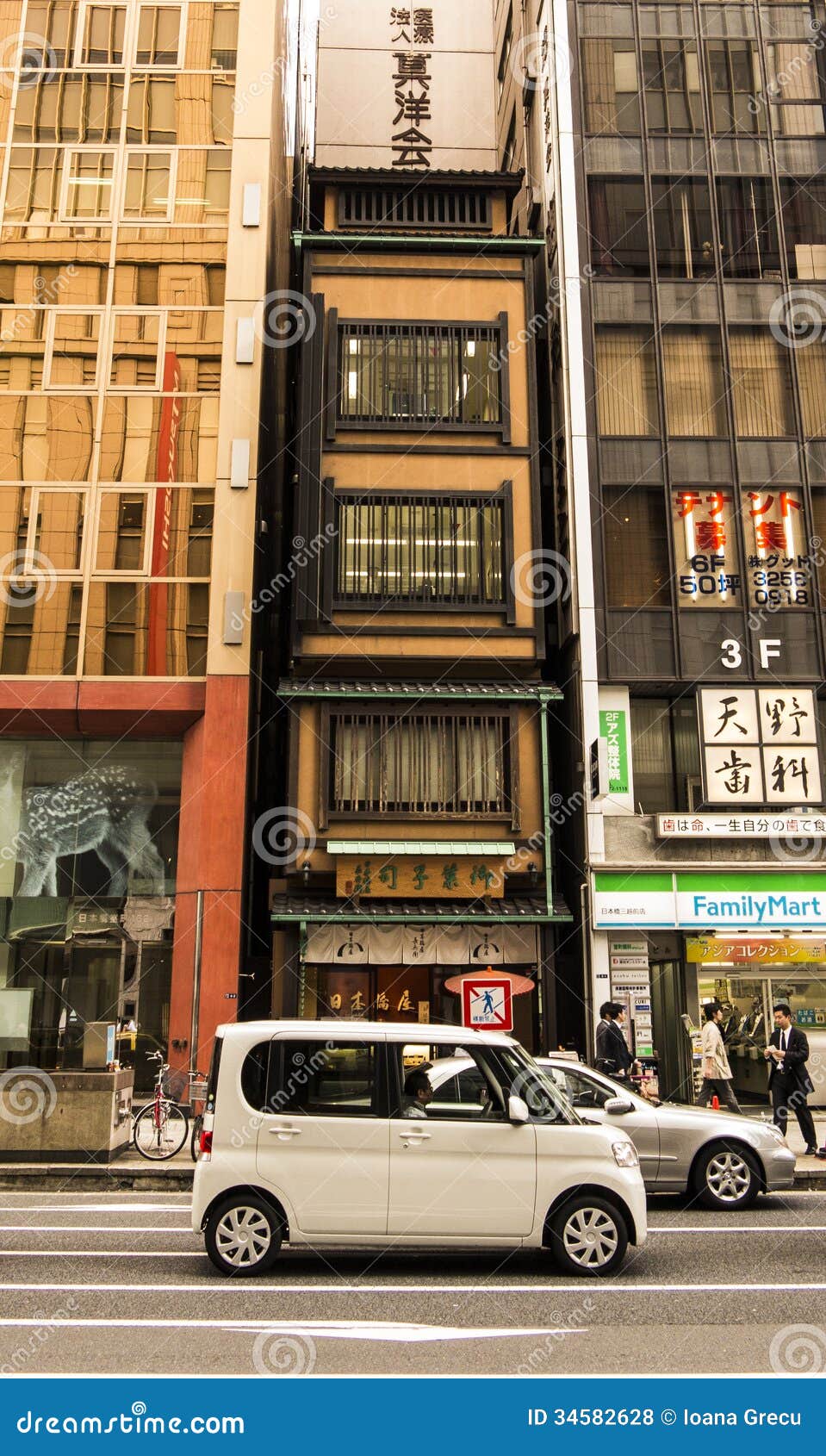 Capsule building in Tokyo editorial stock photo. Image of architecture ...