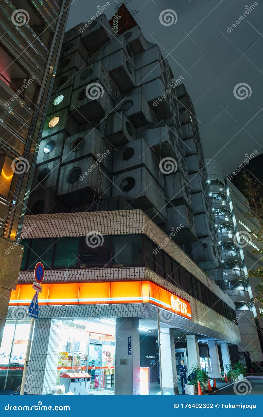 Capsule Tower Building, Japan Tokyo Editorial Photography - Image of ...