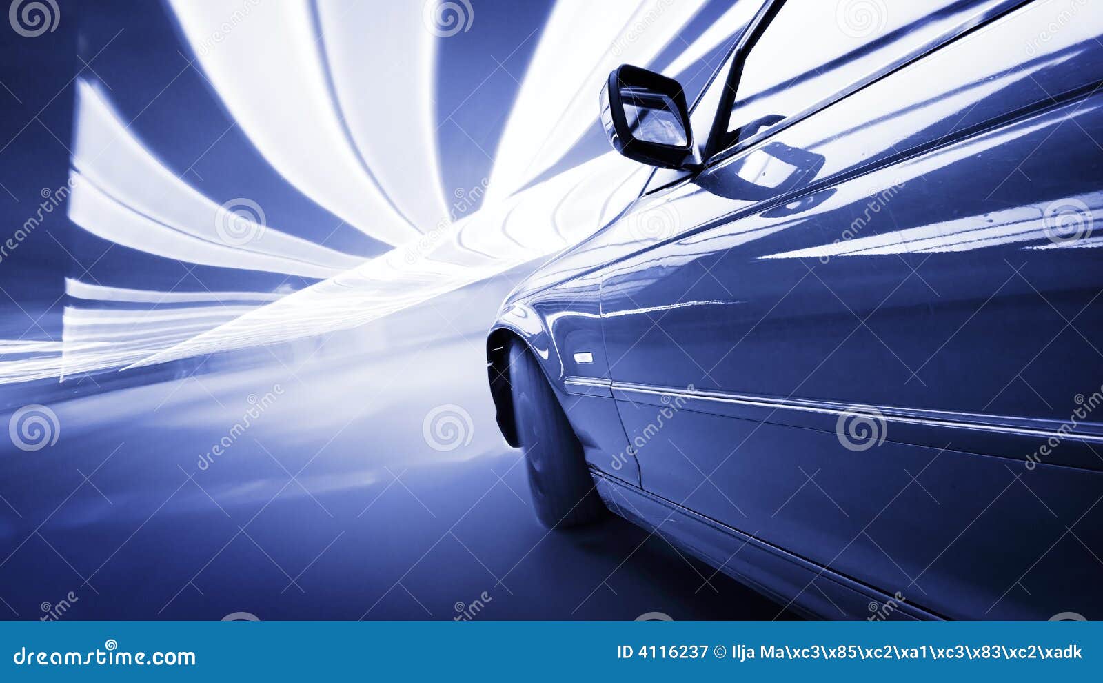The Car stock image. Image of luminous, move, exit, headlights - 4116237
