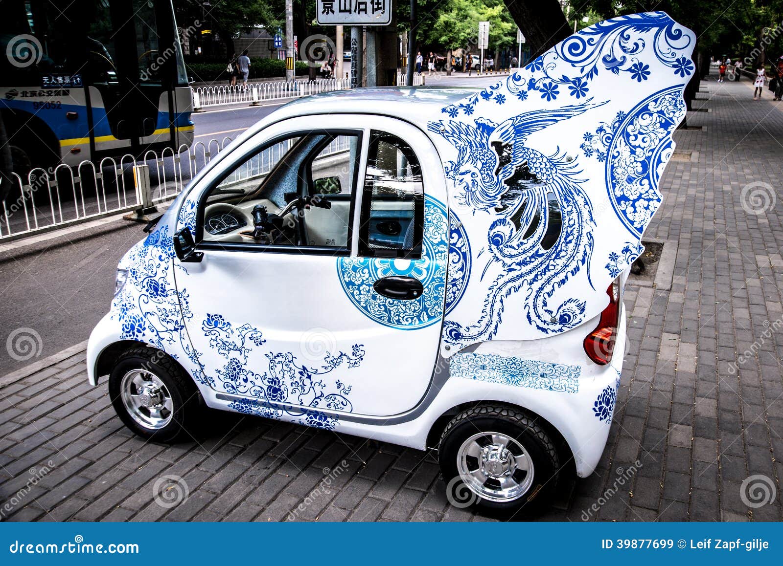 Car With Angel Wings