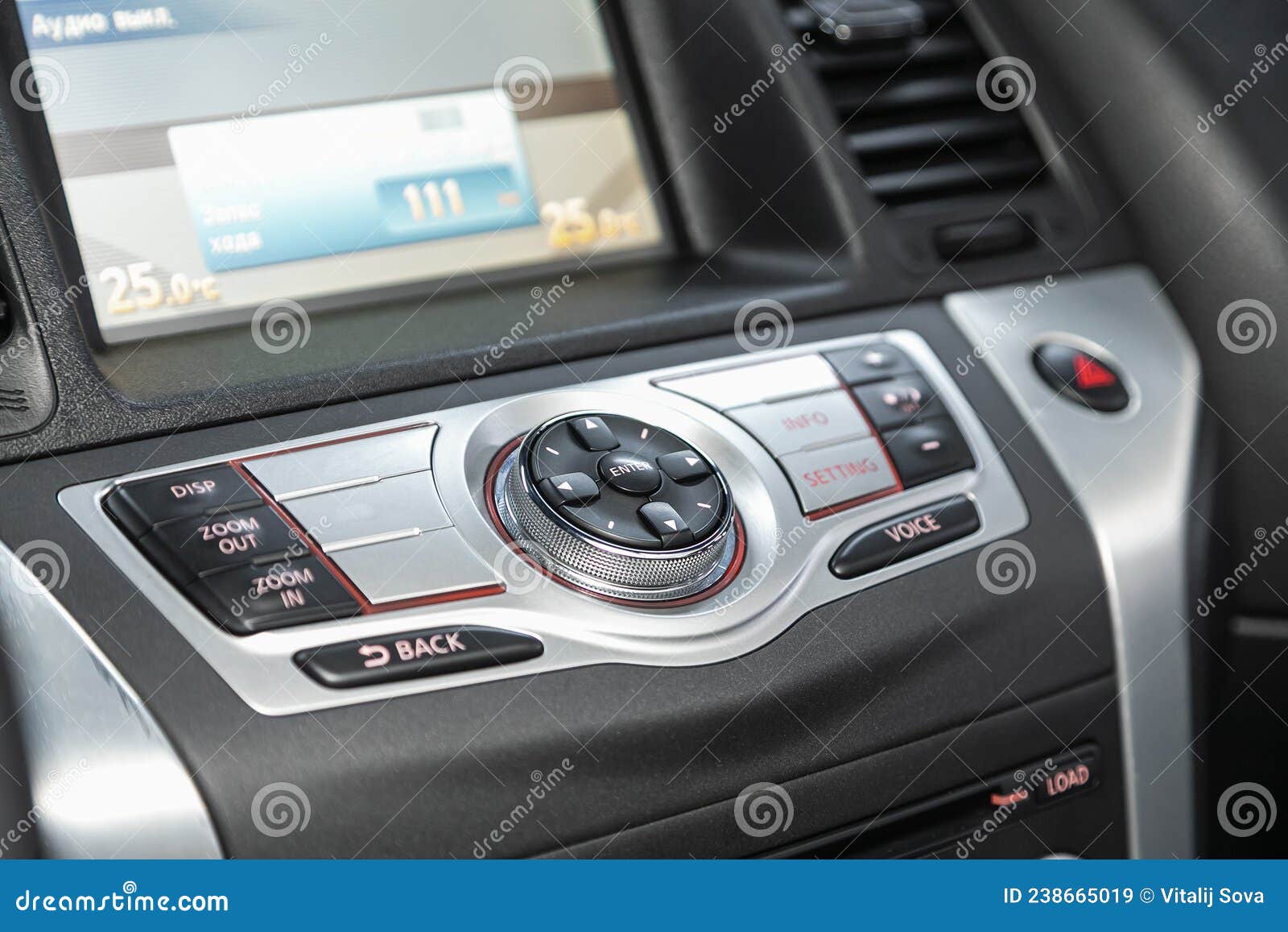 Car control panel stock image. Image of conditioner - 238665019