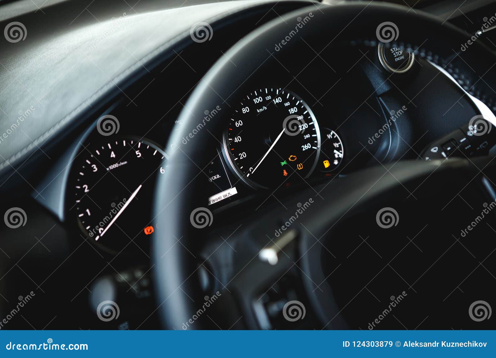 Car Control Panel Close Up, Dashboard Stock Image - Image of ...