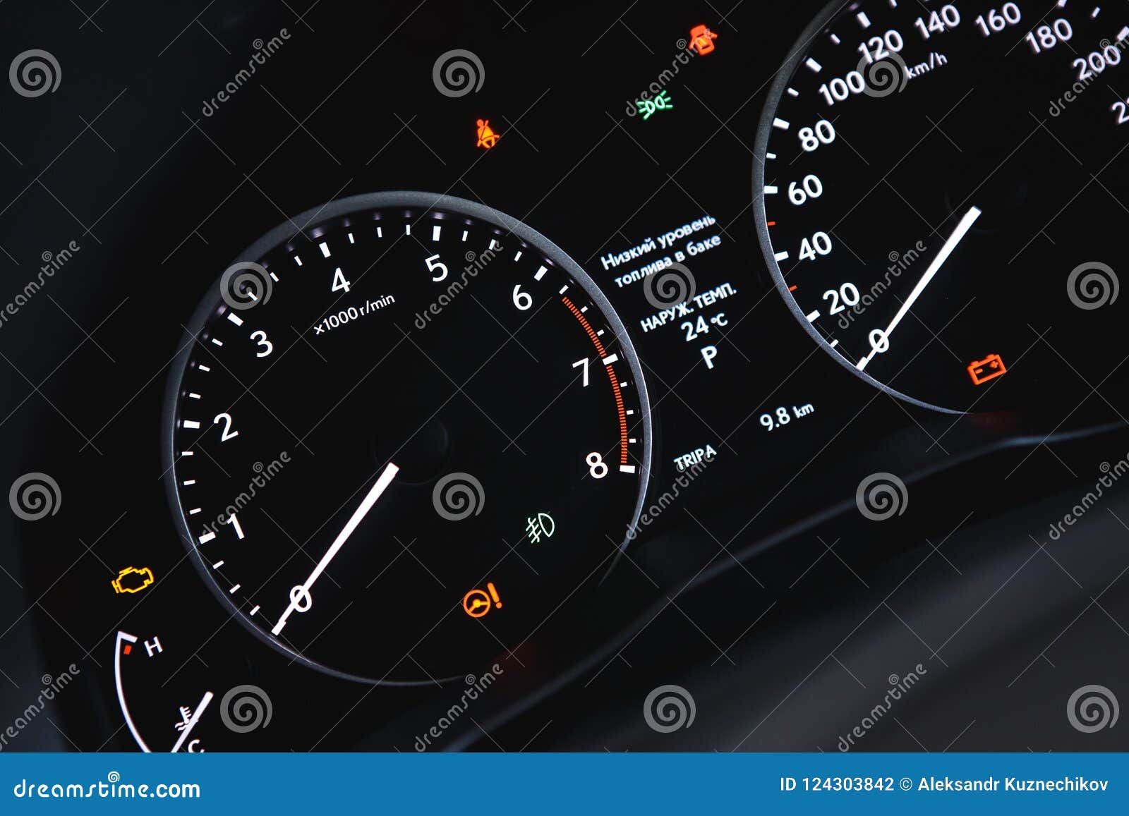 Car Control Panel Close Up, Dashboard Stock Photo - Image of dial ...