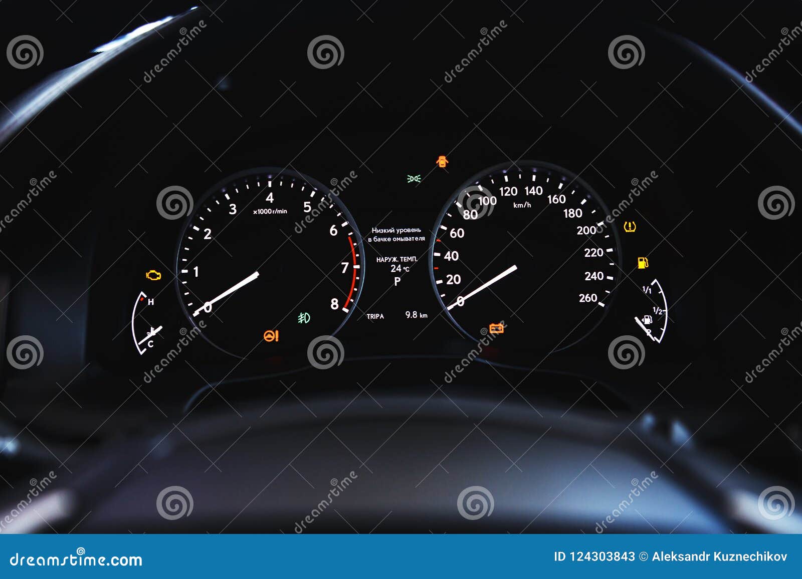 Car Control Panel Close Up, Dashboard Stock Image - Image of digital ...