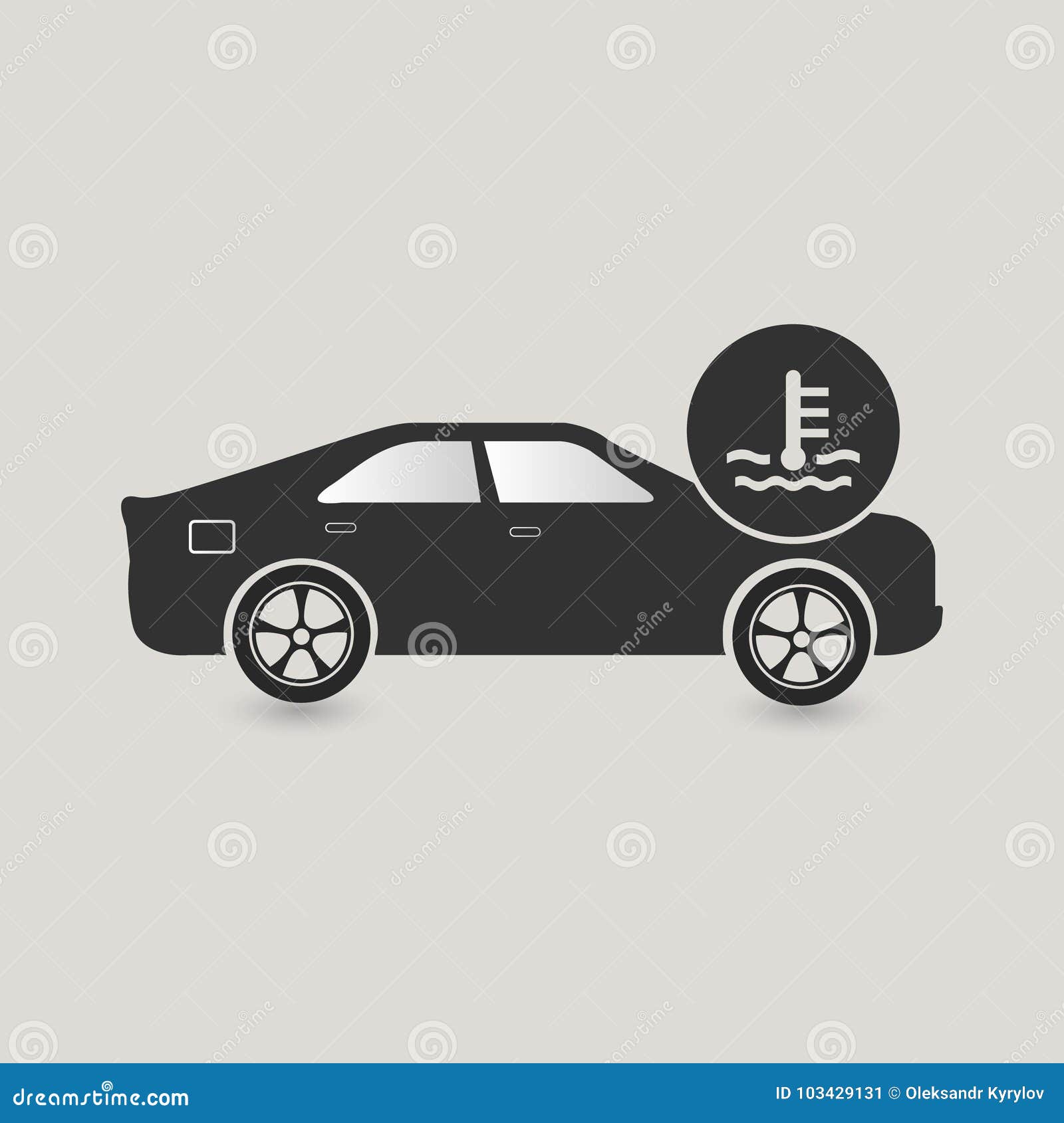 Car cooling system icon stock vector. Illustration of automotive ...