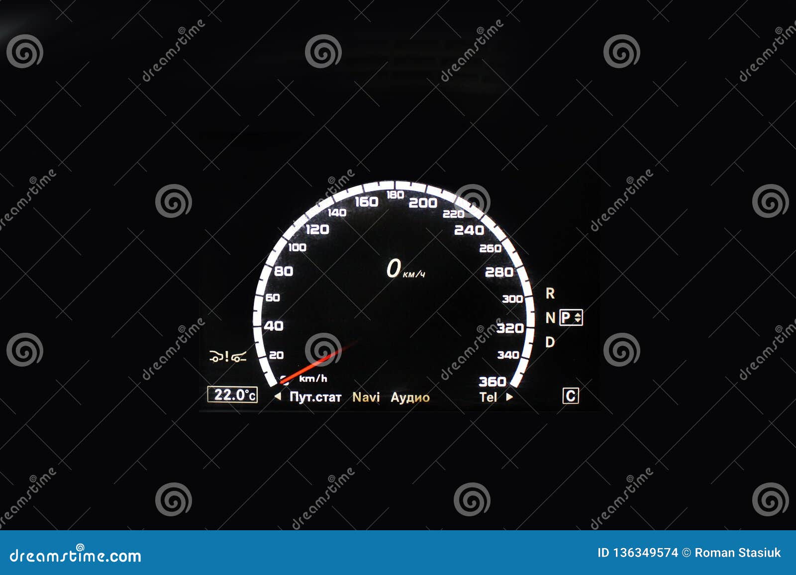 Car Dashboard, Illuminated Panel Stock Photo - Image of dashboard ...