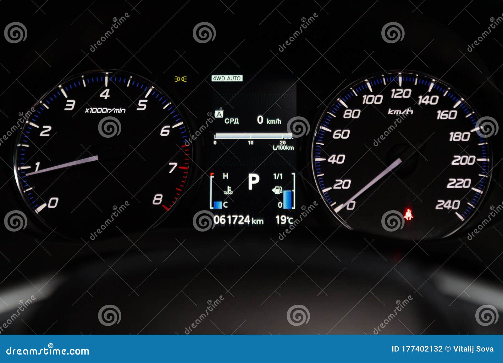 Car Dashboard with White Backlight Stock Photo - Image of white ...