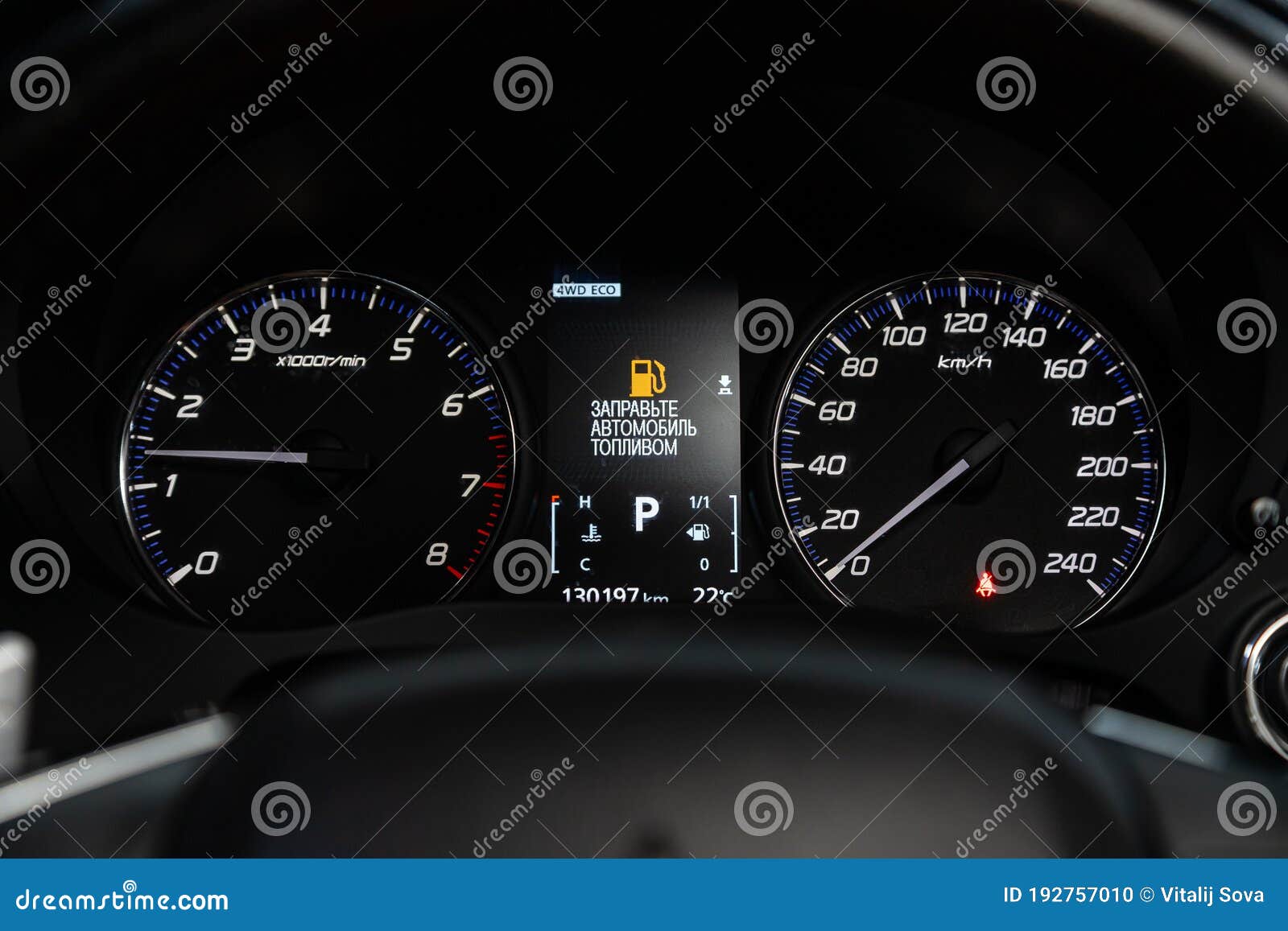 Car Dashboard with White Backlight Stock Illustration - Illustration of ...