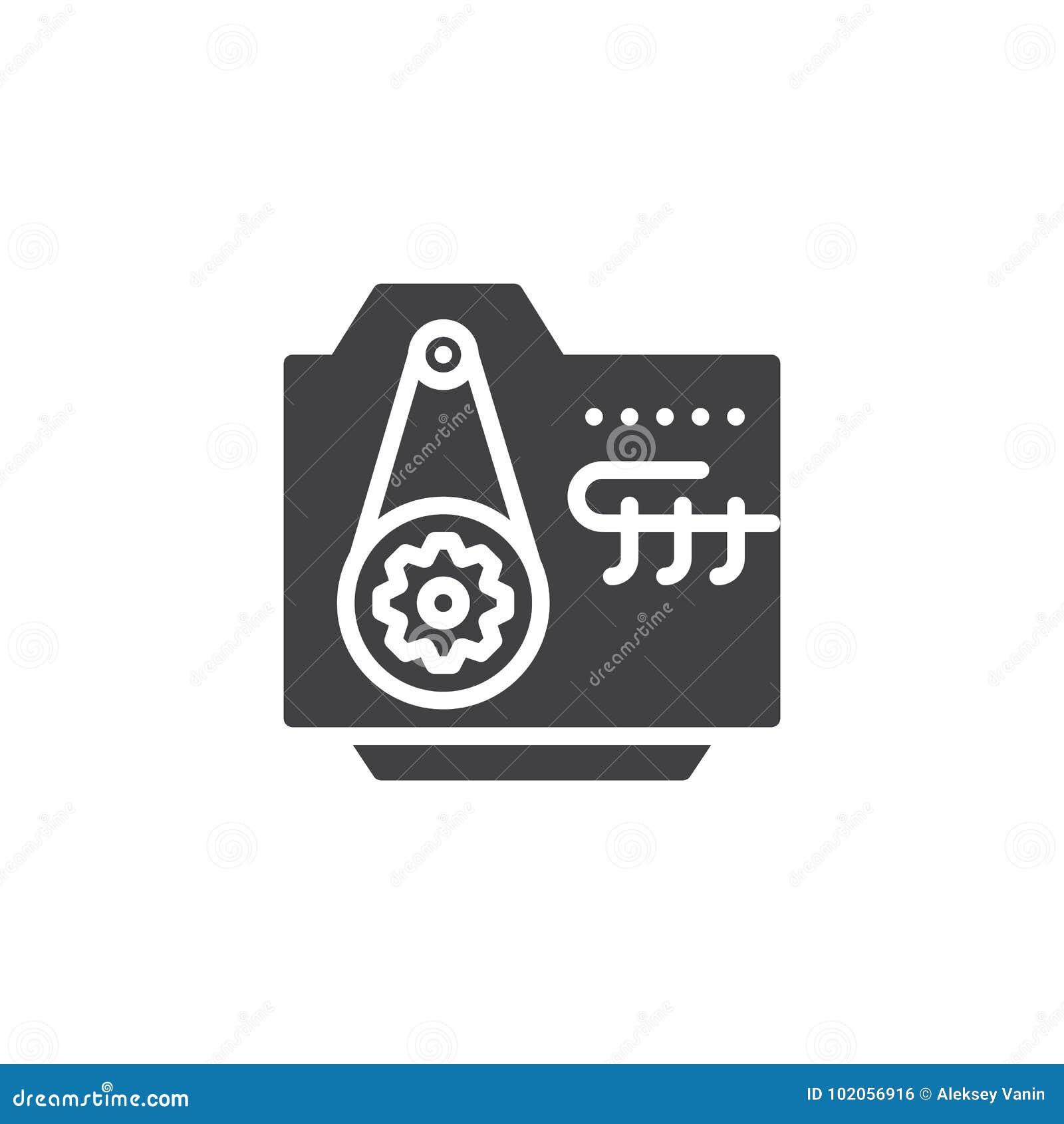 Car engine icon vector stock vector. Illustration of service - 102056916