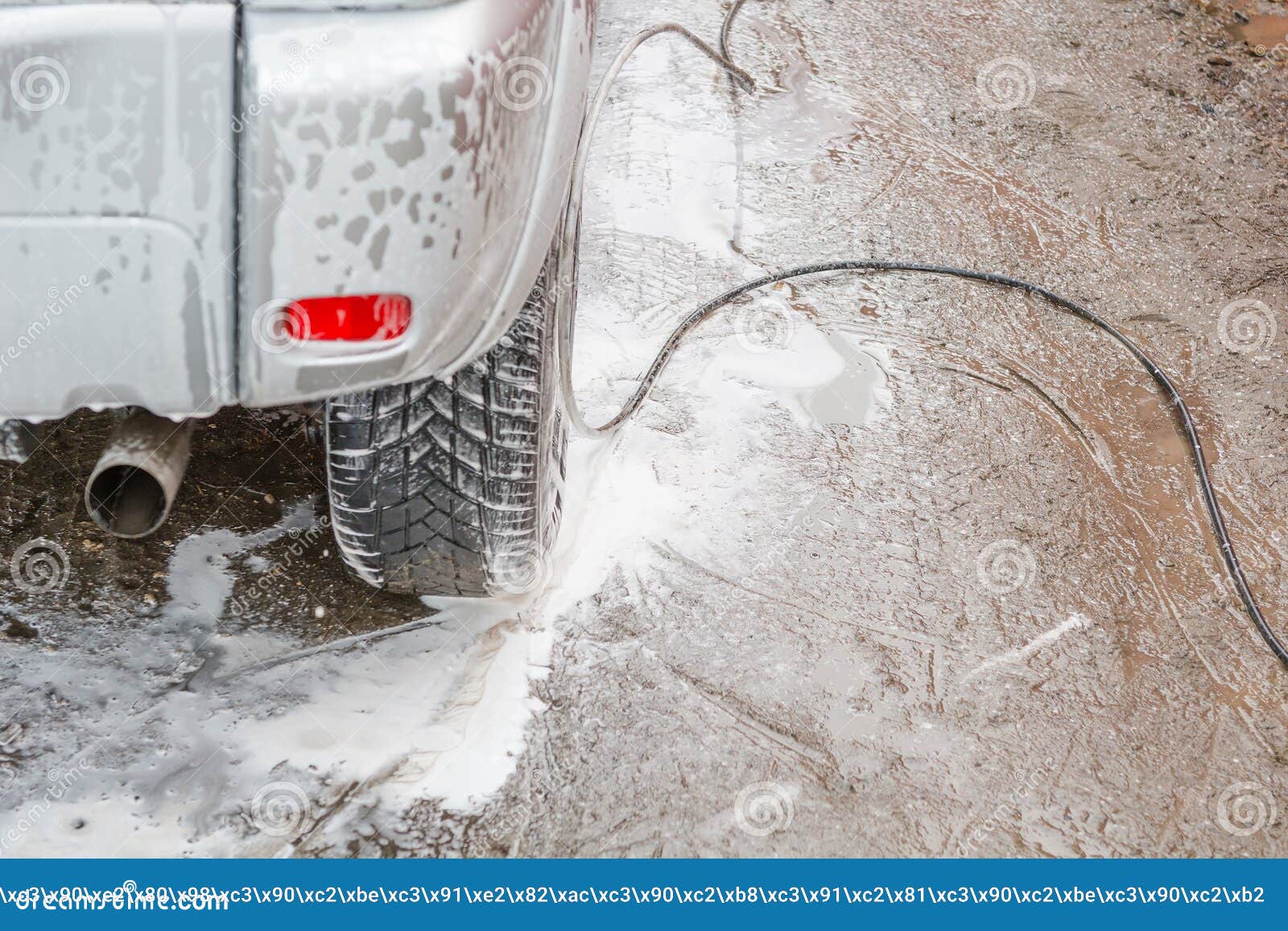 The Car is in the Foam. Foam Car Wash. Foam Sticks with the Car Stock ...