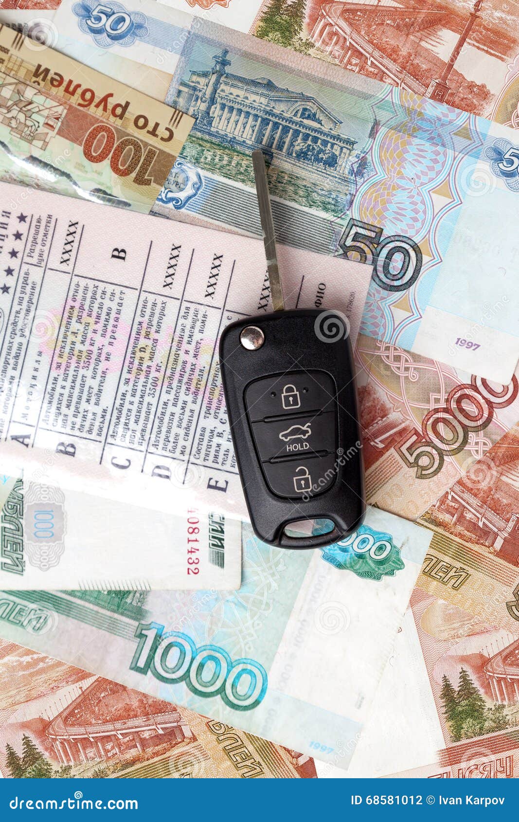 Car Keys and Driver S License Stock Photo - Image of mortgage, loan ...