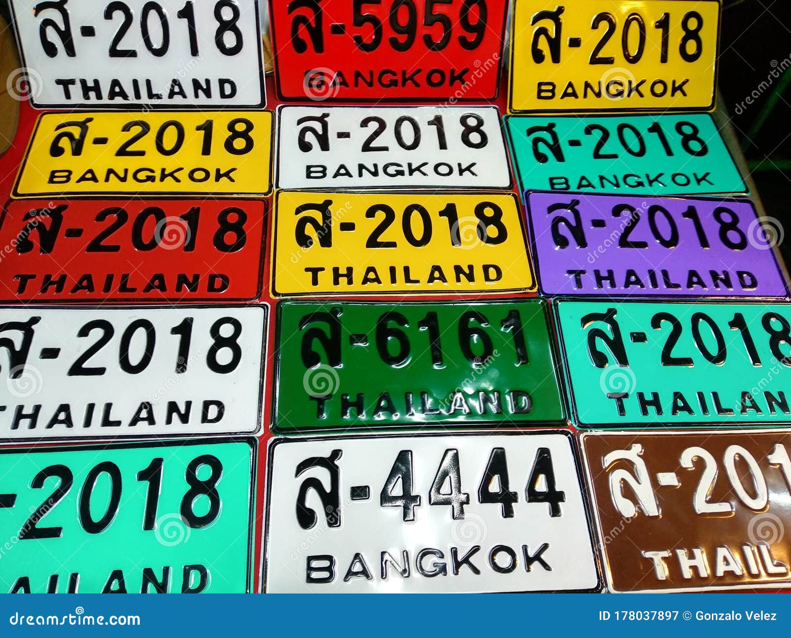 Car license plate editorial photography. Image of automobile - 178037897