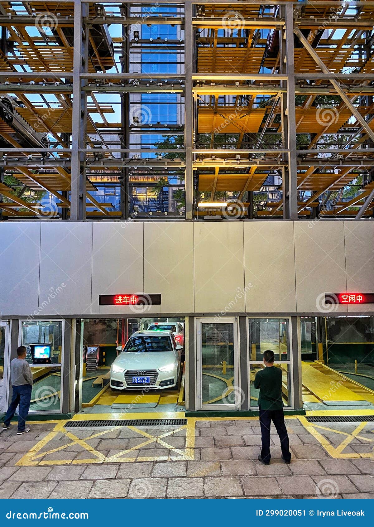 A Car Parking Elevator Lift Garage Editorial Photo - Image of lift ...