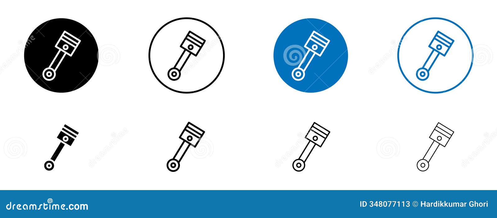 Piston Icon Vector | CartoonDealer.com #107185543