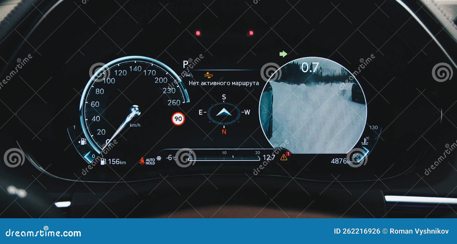 Car Rear View System Monitor Reverse. Stock Photo - Image of vehicle ...