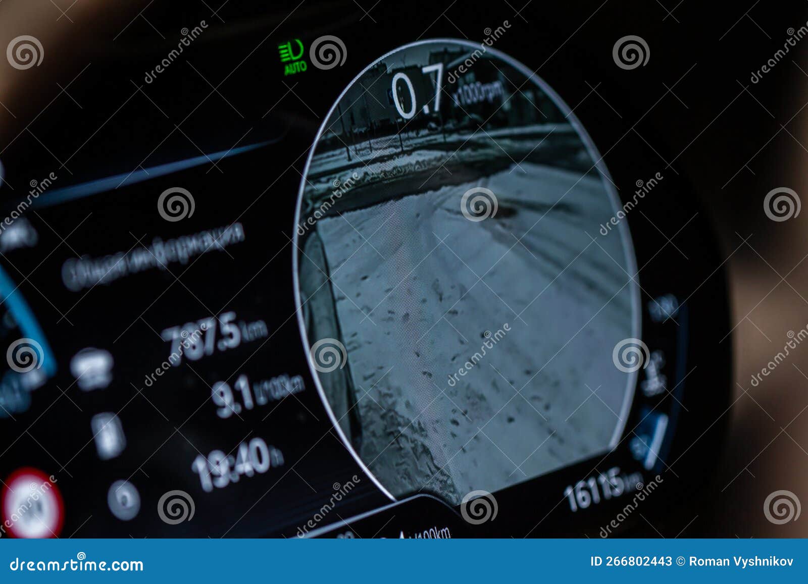 Car Rear View System Monitor Reverse Stock Image - Image of drive, rear ...