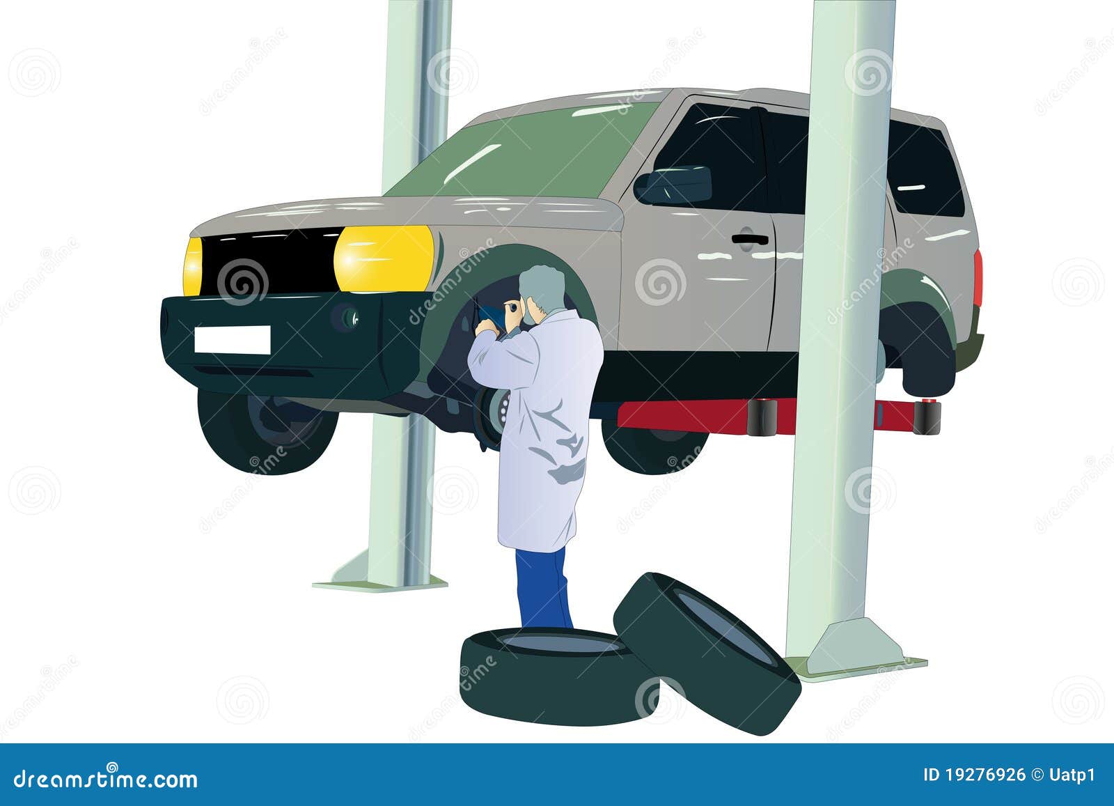 Service Center Logo Cartoon Vector | CartoonDealer.com #62755771