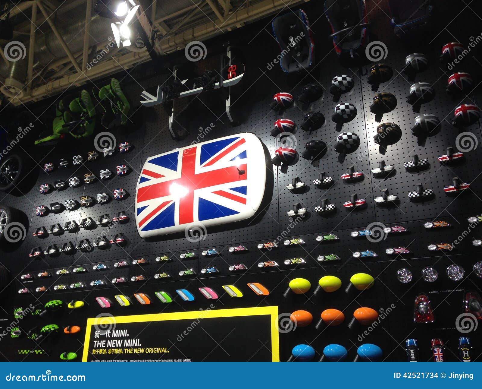 Car Show editorial stock image. Image of marked, logo - 42521734