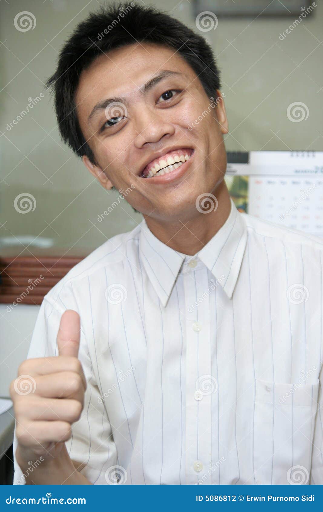 Cara fea divertida foto de archivo. Imagen de sonriente - 5086812