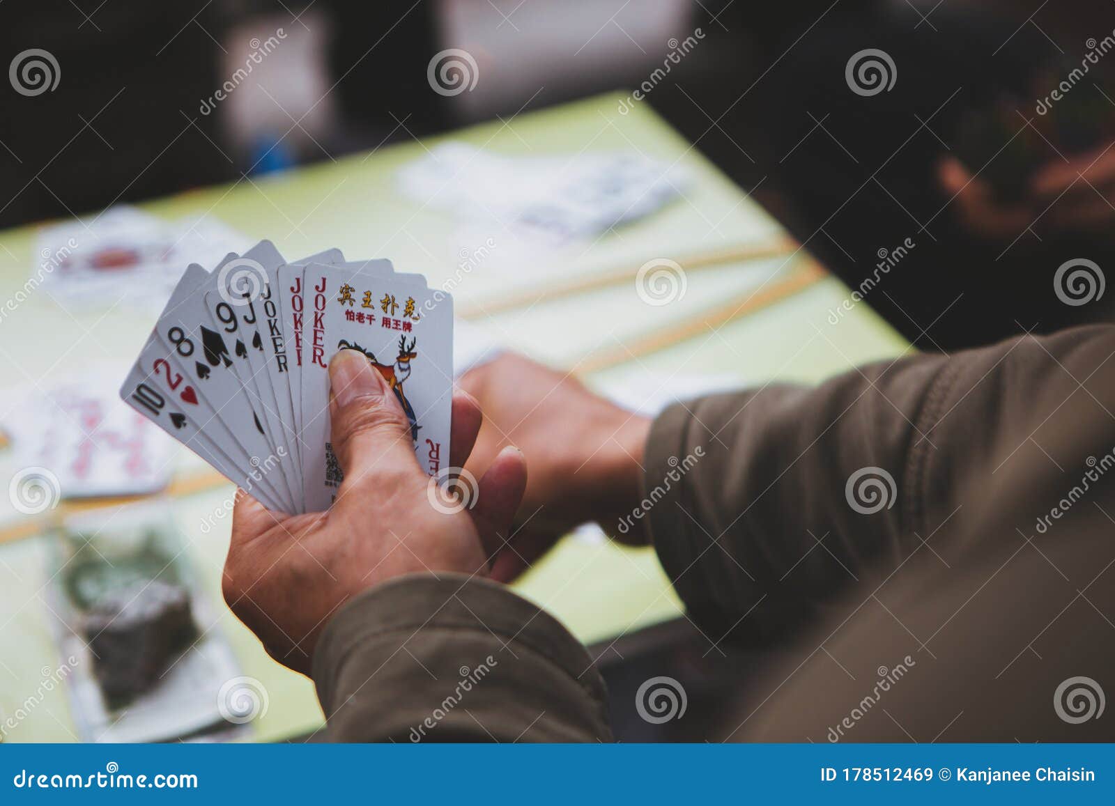 Card game stock image. Image of gambler, pack, club - 178512469