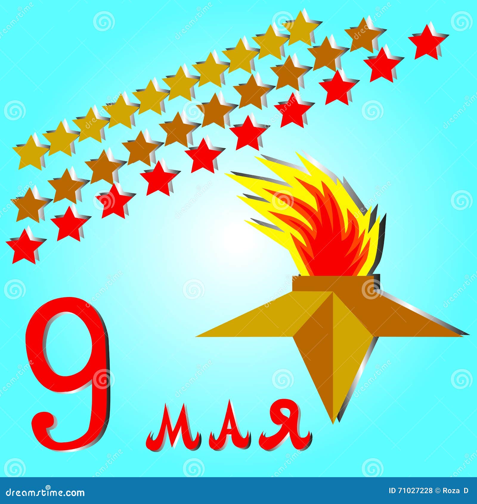 Card To the Victory Day on 9 May the Eternal Flame, Stars Stock Vector ...