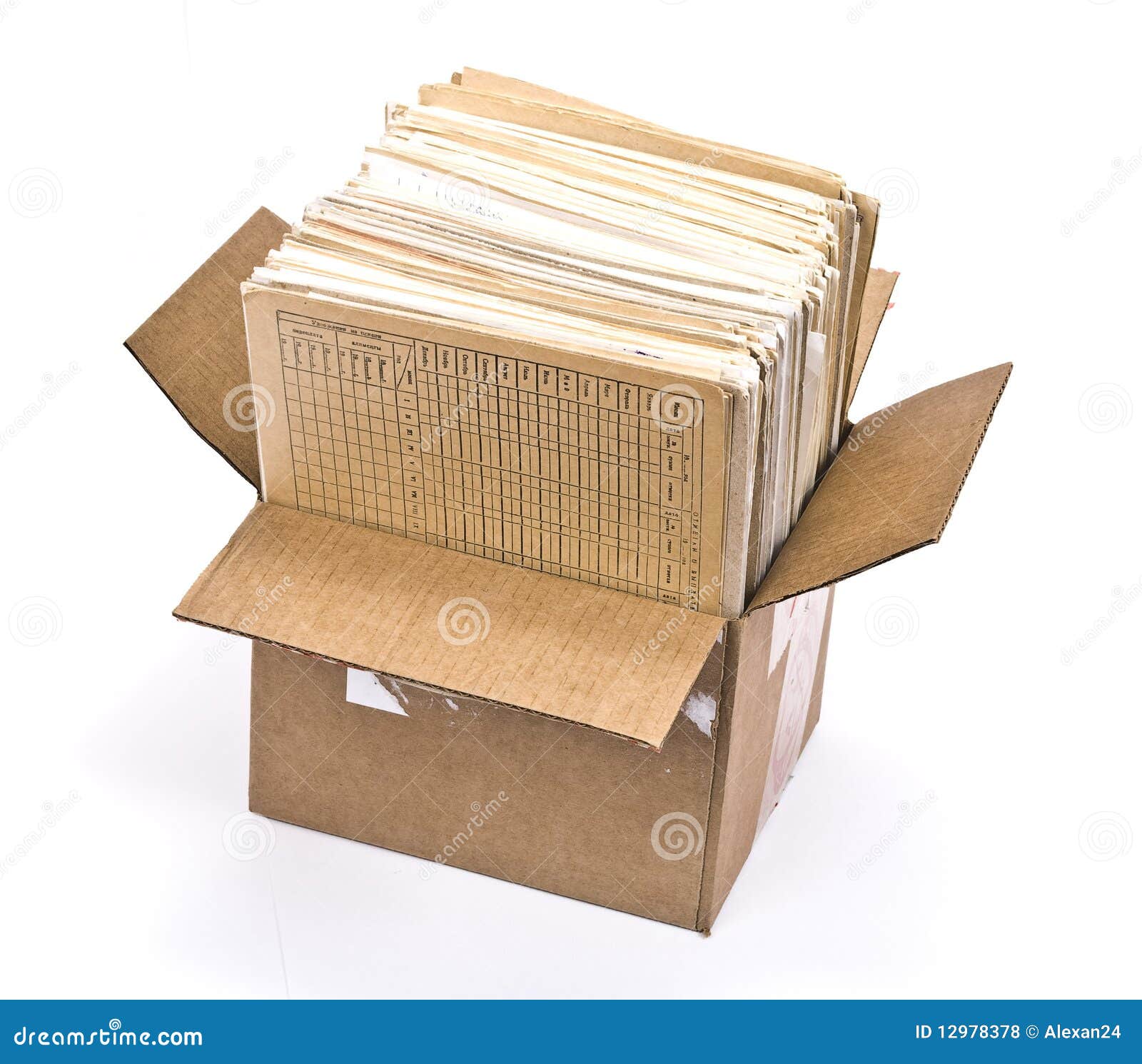 Cardboard box of document stock photo. Image of file - 12978378