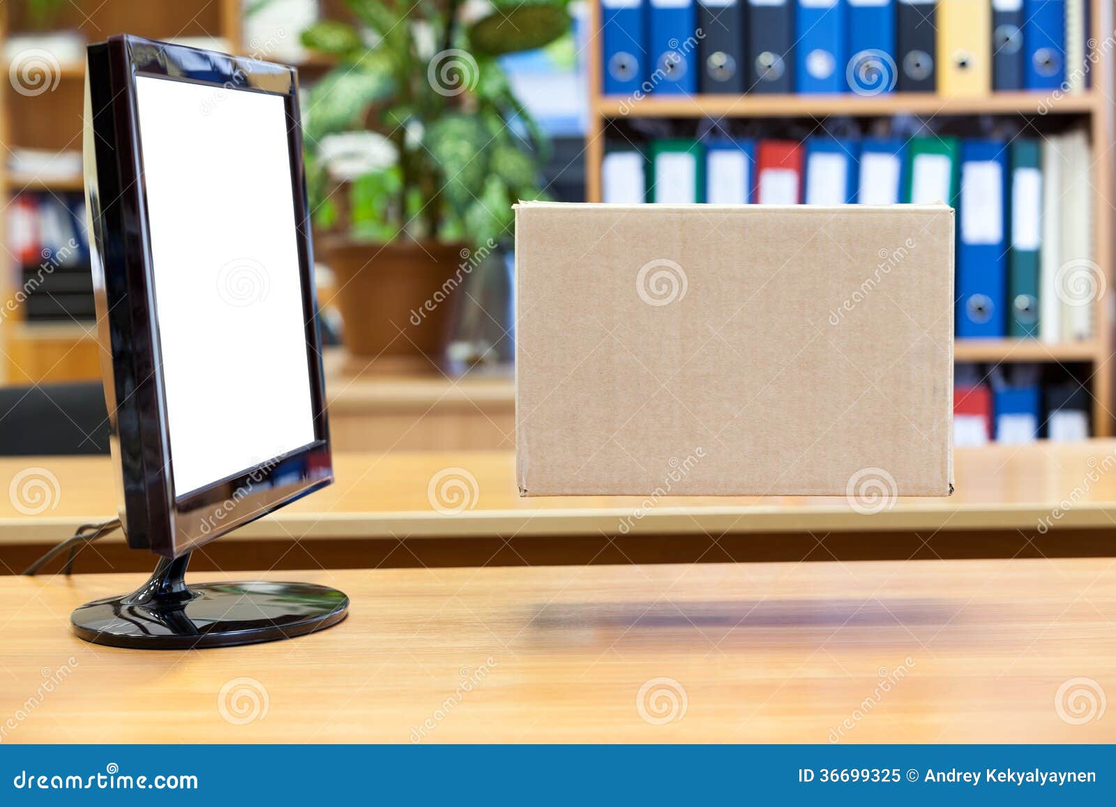 Cardboard Box Hanging in Front of Isolated White Screen Stock Image ...