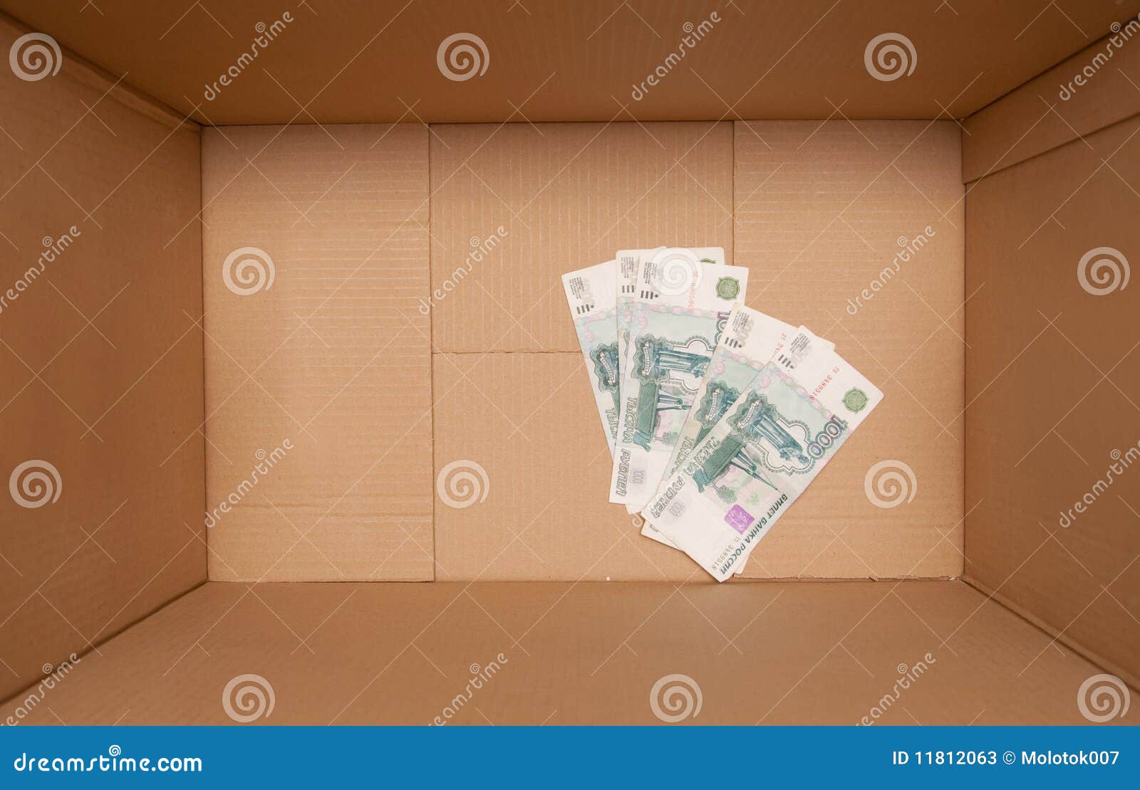Cardboard box with money stock image. Image of shipping - 11812063