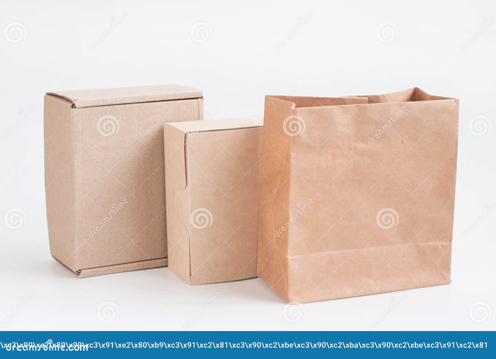 Cardboard Packing Box with Lid. Stock Image - Image of industry ...