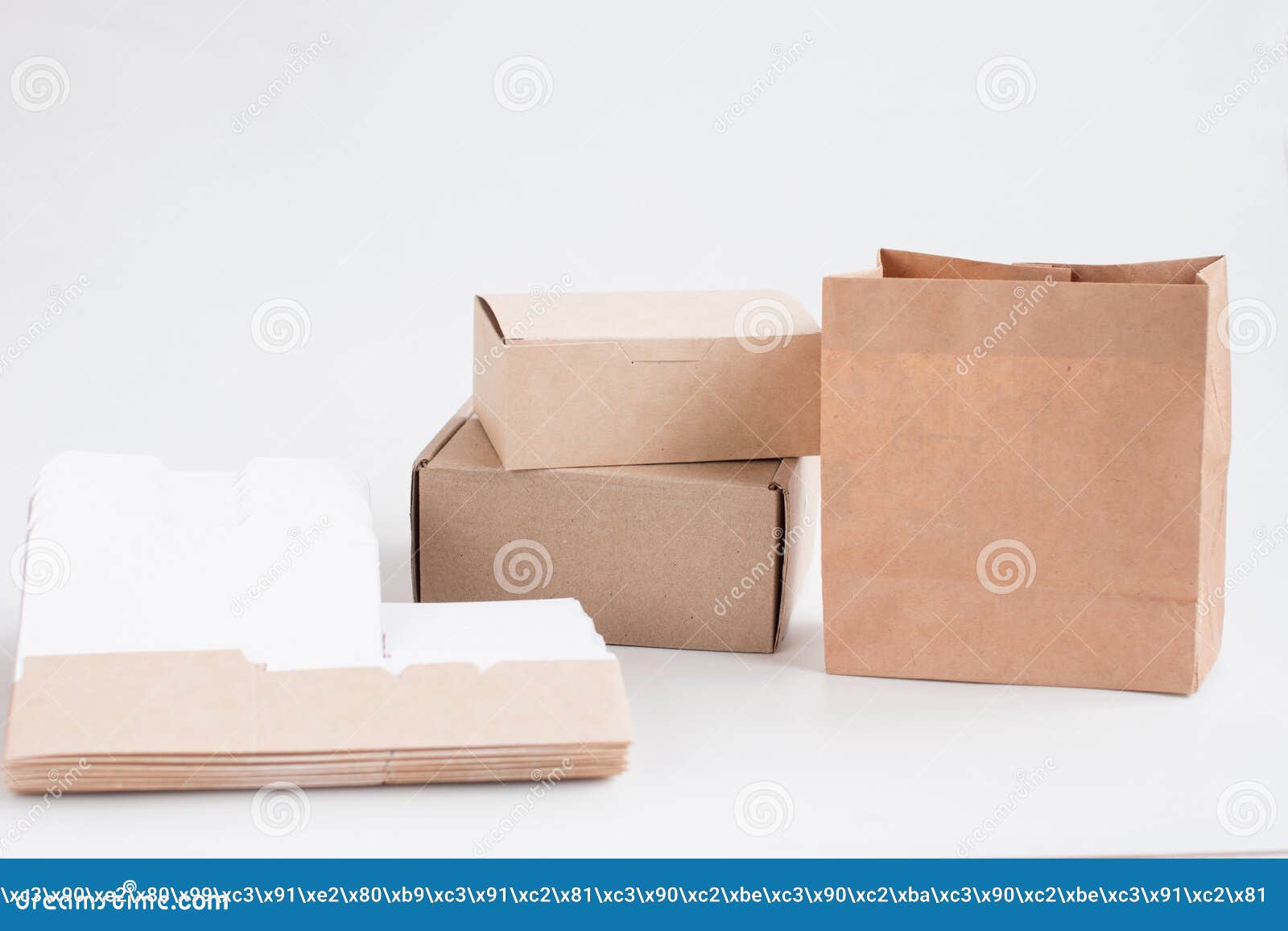 Cardboard Packing Box with Lid. Stock Image - Image of package, layout ...