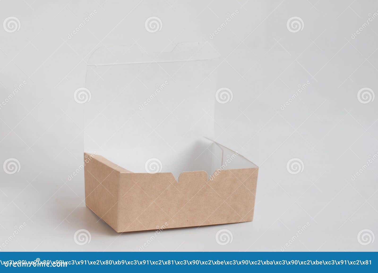 Cardboard Packing Box with Lid. Stock Image - Image of natural ...