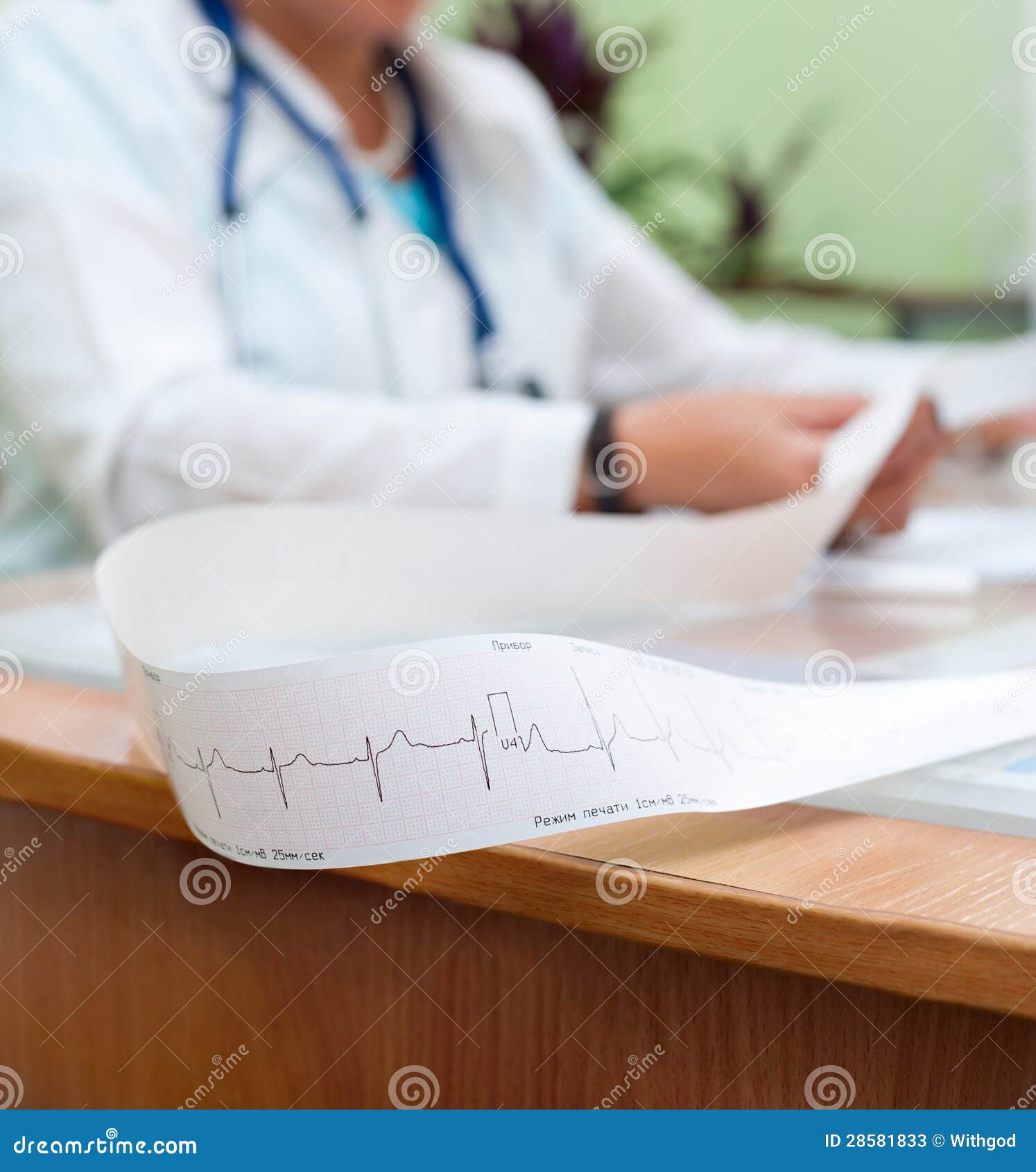 Cardiologist stock image. Image of paper, medicine, white - 28581833
