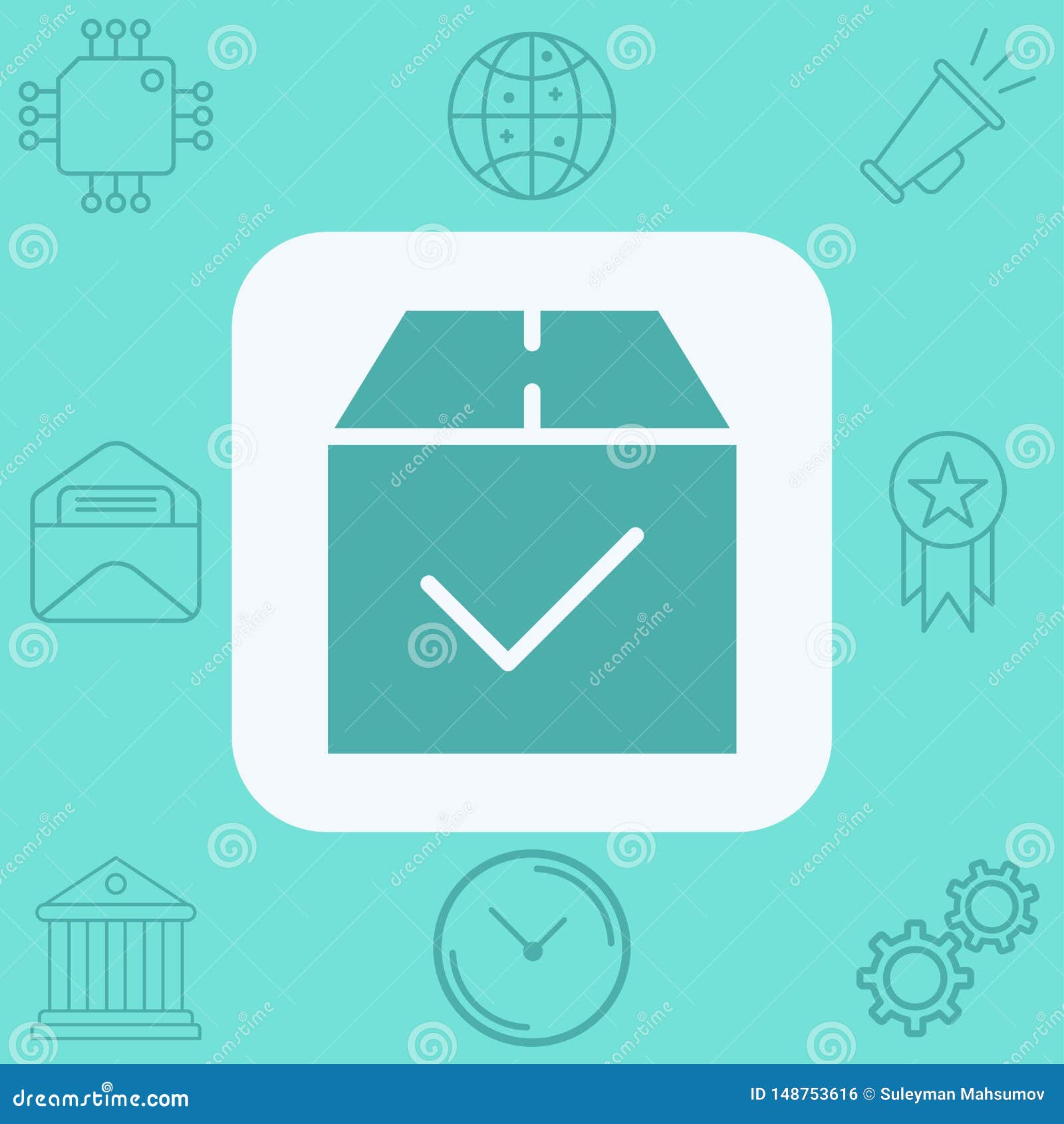 Cargo Box Vector Icon Sign Symbol Stock Vector - Illustration of ...