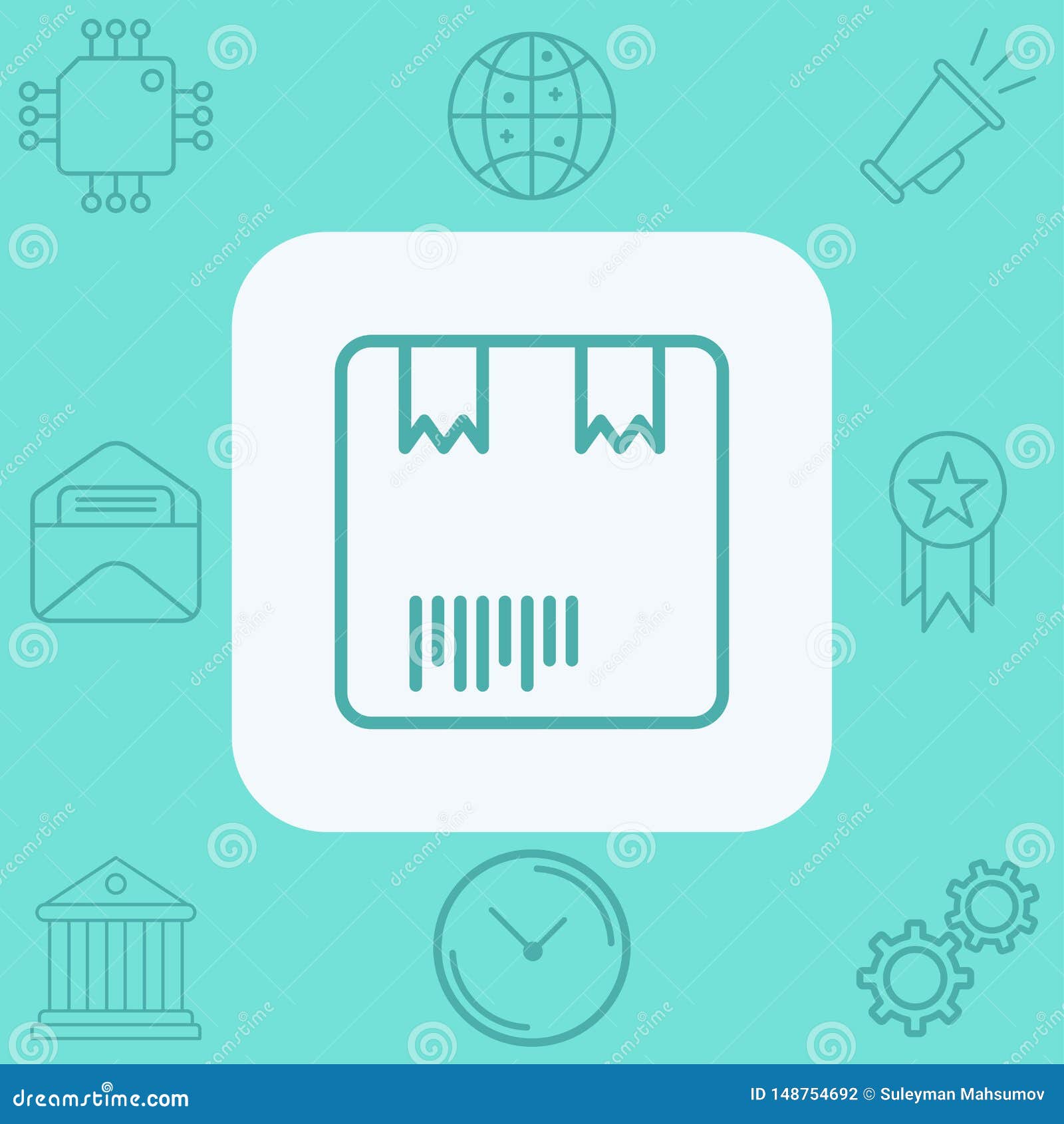 Cargo Box Vector Icon Sign Symbol Stock Illustration - Illustration of ...