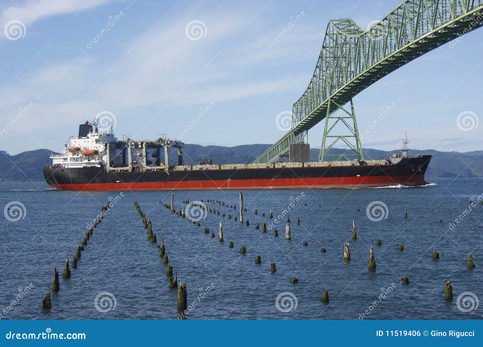 Cargo Ship Bridge