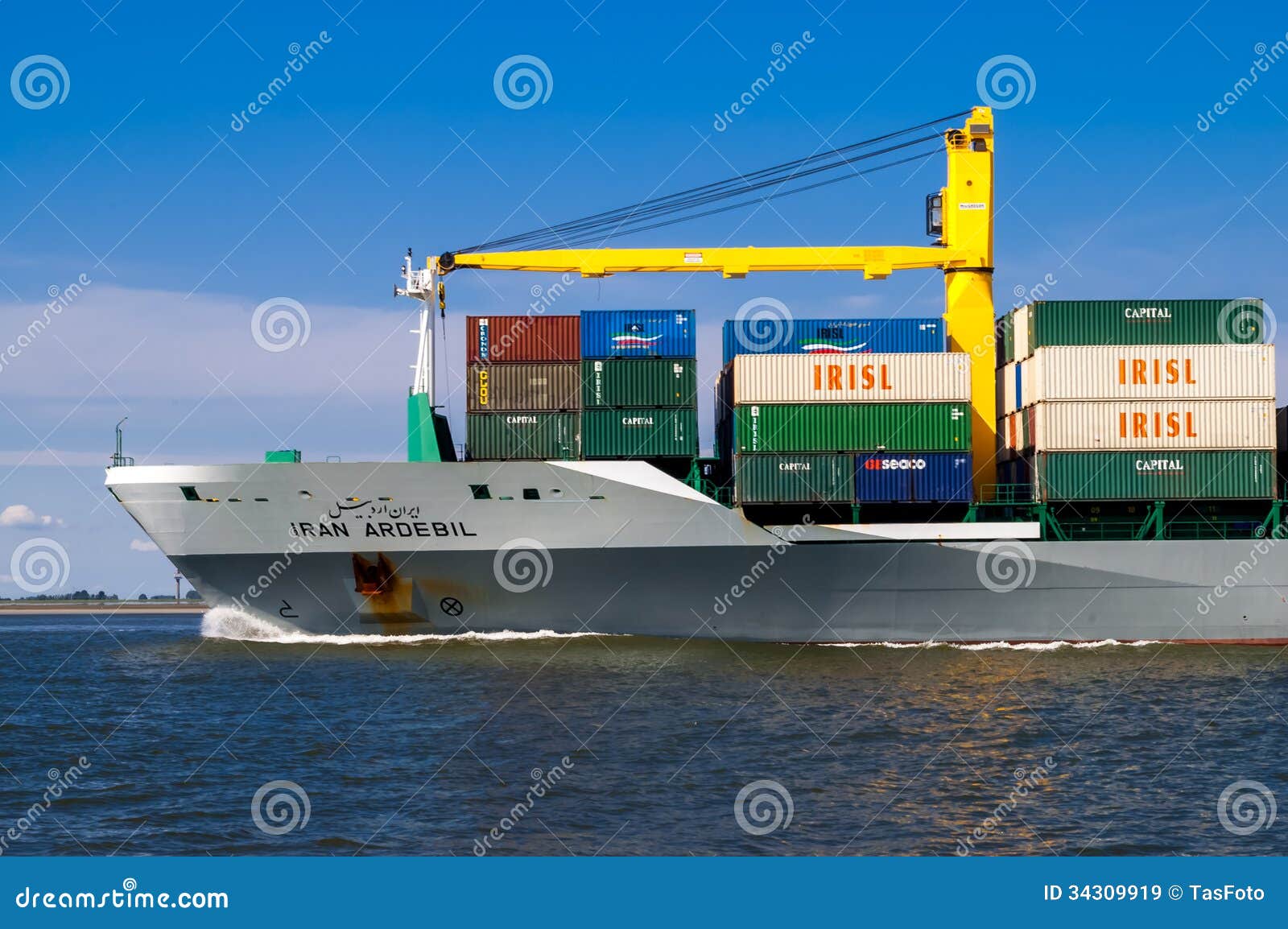 Cargo Ship Iran in Rotterdam, Netherlands Editorial Stock Image - Image ...