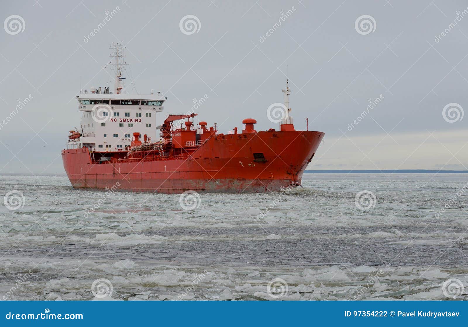 Cargo Ship Sailing in Ice Sea Stock Photo - Image of aerial, carrying ...
