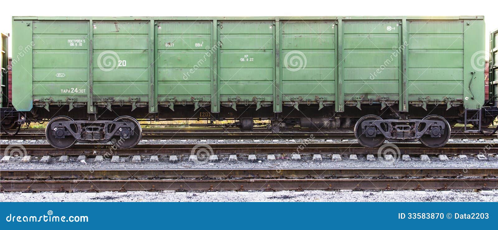 Cargo train container stock photo. Image of express, crate - 33583870