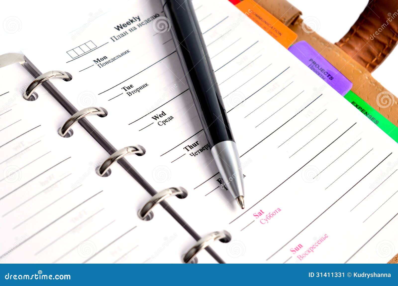 Carnet image stock. Image du message, page, panneau, brun - 31411331