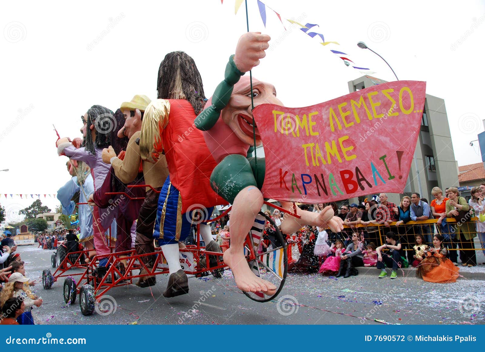 Carnival Parade, Limassol, Cyprus Editorial Photography - Image of kids ...