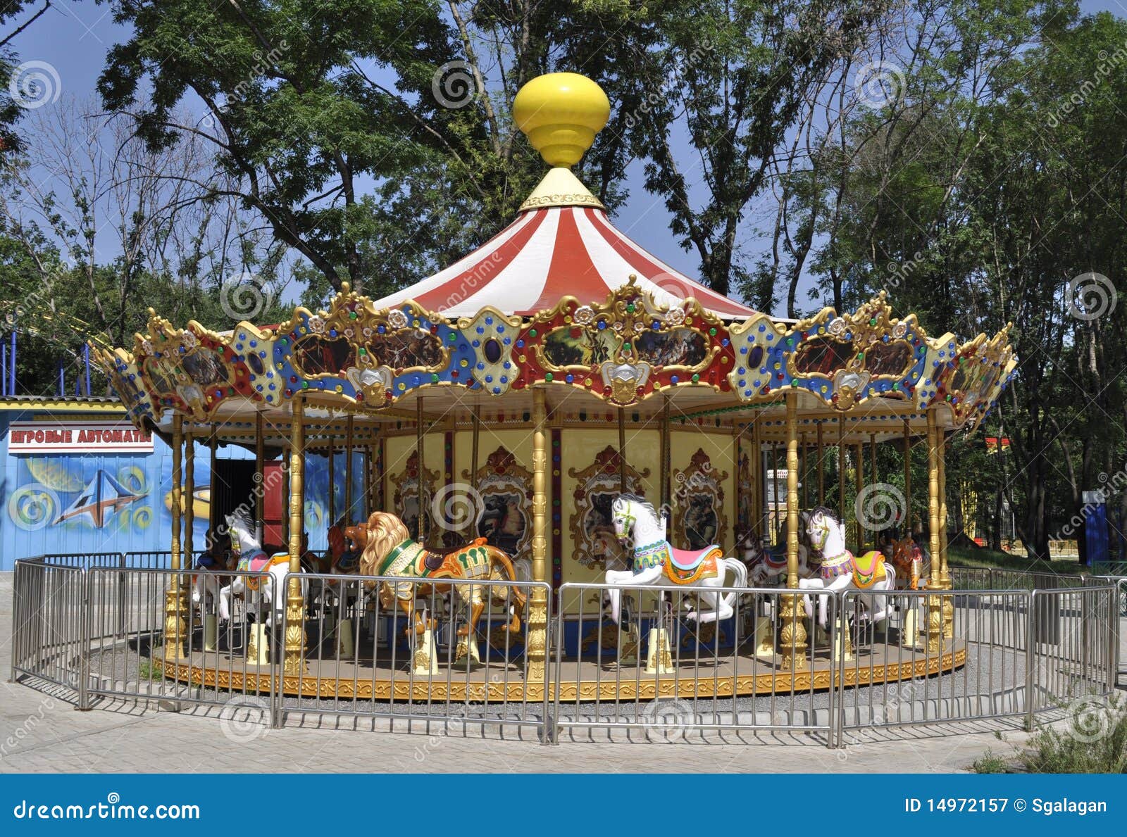 Carousel stock image. Image of roundabout, park, clouns - 14972157