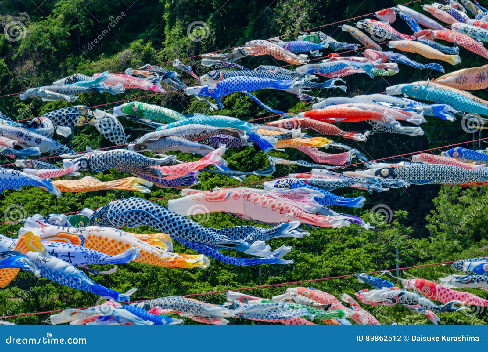 Carp Streamer Above the River Stock Photo - Image of happiness, blue ...