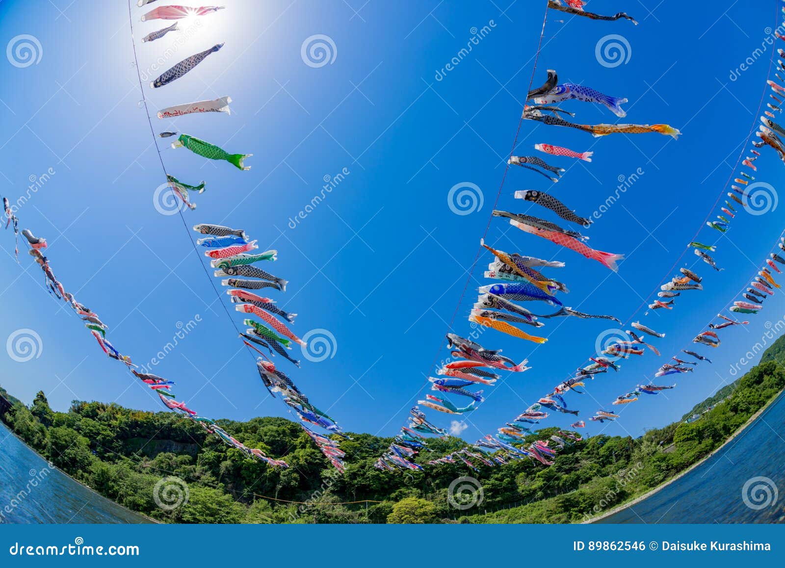 Carp Streamer Above the River Stock Photo - Image of event, decoration ...