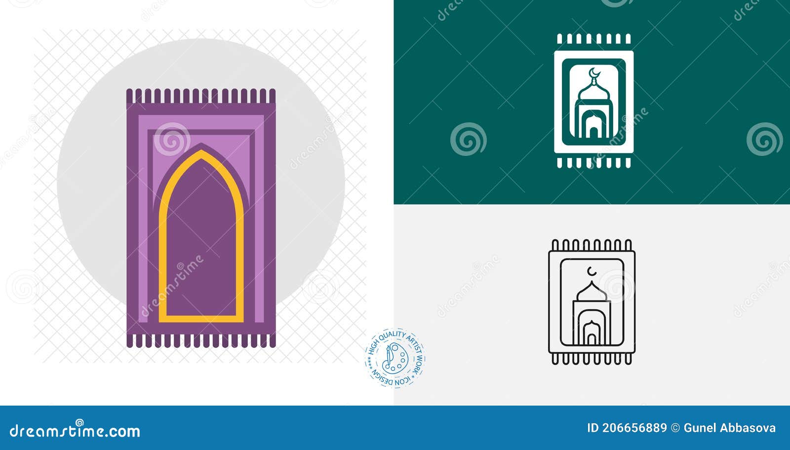 Carpet For Namaz Icon Doodle Illustration | CartoonDealer.com #336923172